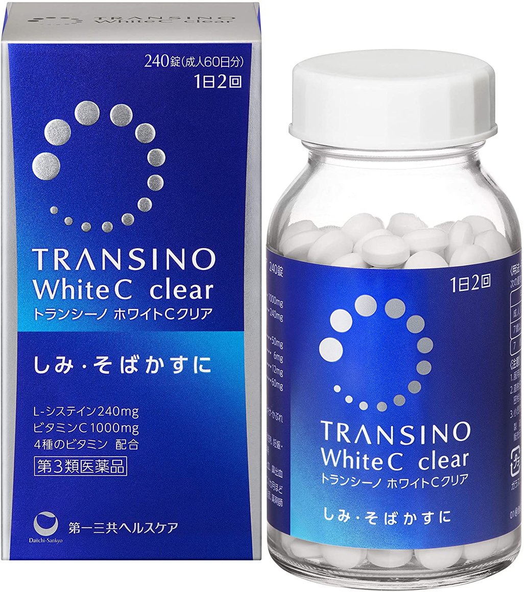 第一三共 transino 美白丸 新品 升級款 3种规格 日本代購直送 Hommi