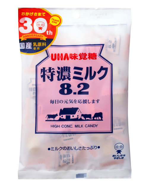 北海道8.2特产牛奶糖 悠哈UHA味觉糖特浓牛奶糖93g-日本代购直邮 - Hommi