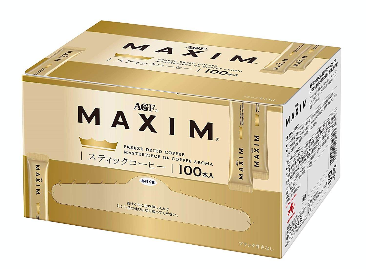 AGF MAXIM sugar-free freeze-dried instant black coffee 100 strips-Japan Online Shopping - Hommi
