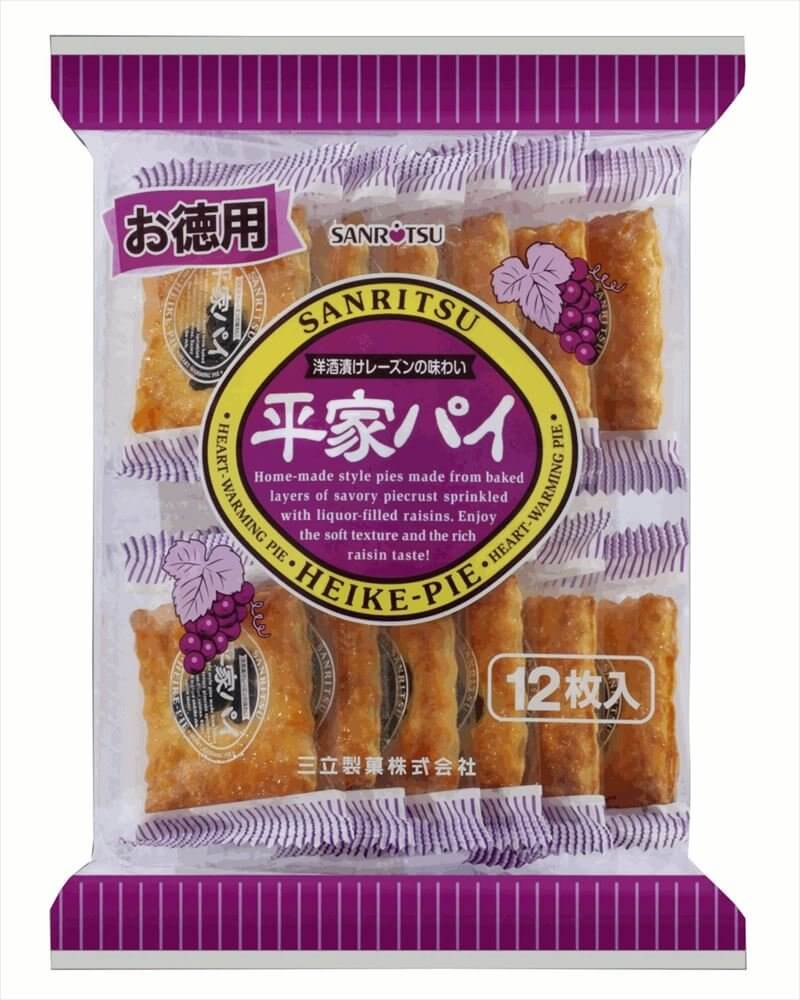 Sanritsu Cookie Heike pie value pack 11 pcs-Japan Online Shopping - Hommi