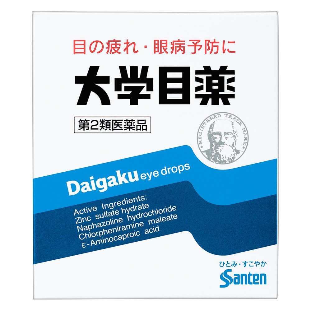 Santen Pharmaceutical University Eye Drug for Relieving Fatigue Eye ...