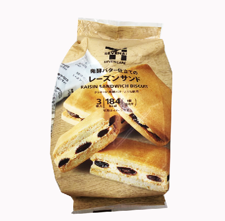 Seven Eleven Raisin Cookie biscuits-Japan Online Shopping - Hommi