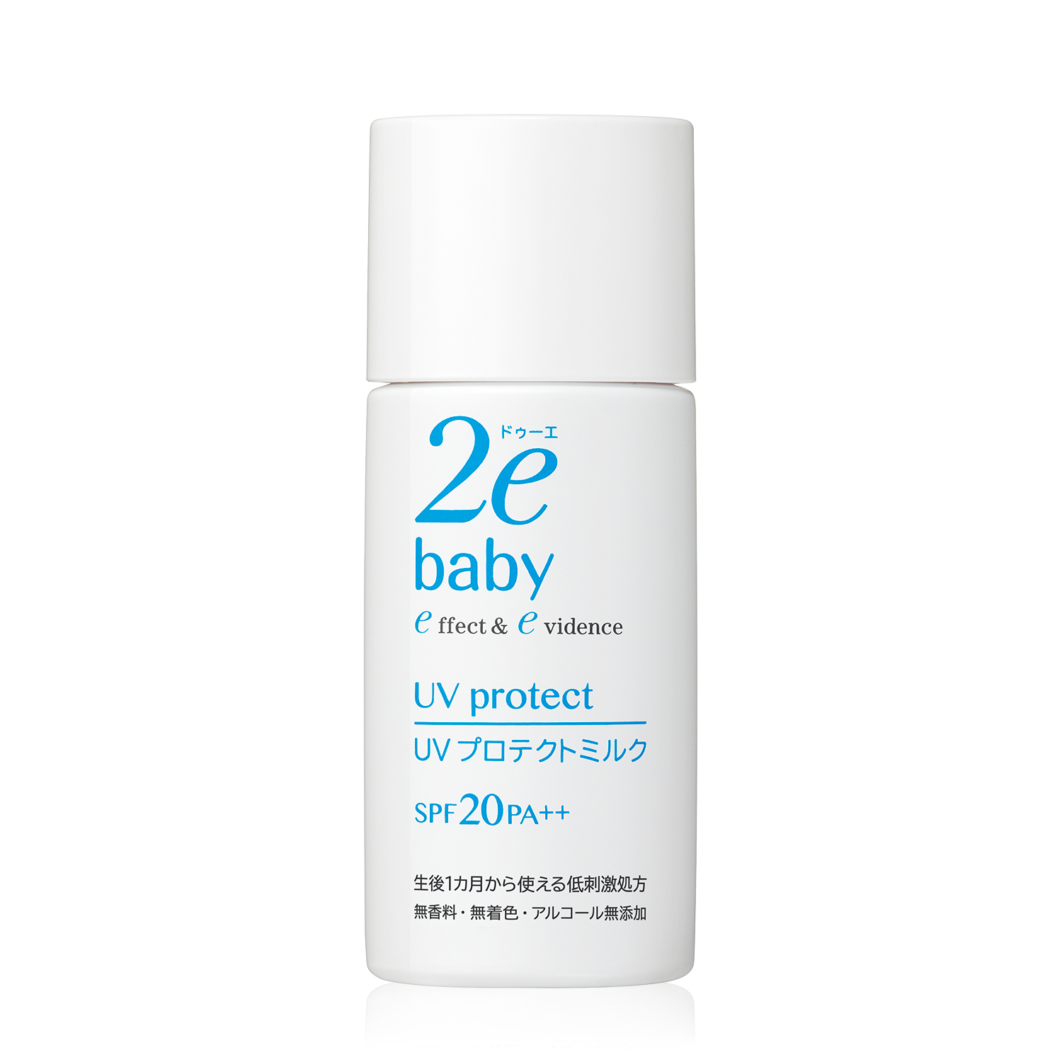 資生堂 2e baby 嬰幼兒防曬乳 SPF20 PA++ 30ml-台灣-日本代購直送 - Hommi