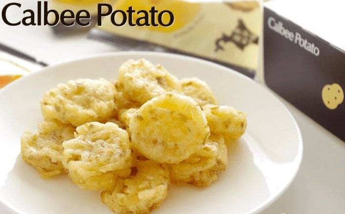 calbee北海道洋蔥馬鈴薯球-日本代購直送 - Hommi