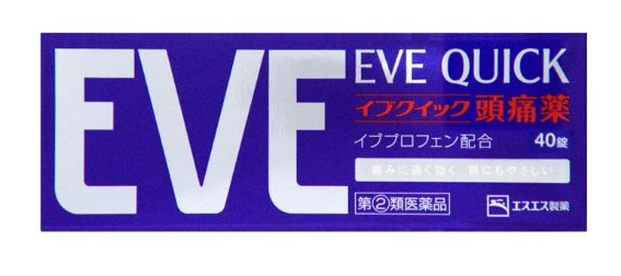 EVE Quick Painkiller Headache Pain Relief Sugar Coated 40 Tablets Made ...