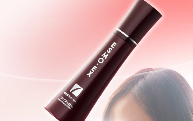 城野醫生 Dr.Ci:Labo ESMO-EX藥用育發液120mL-日本代購直送 - Hommi