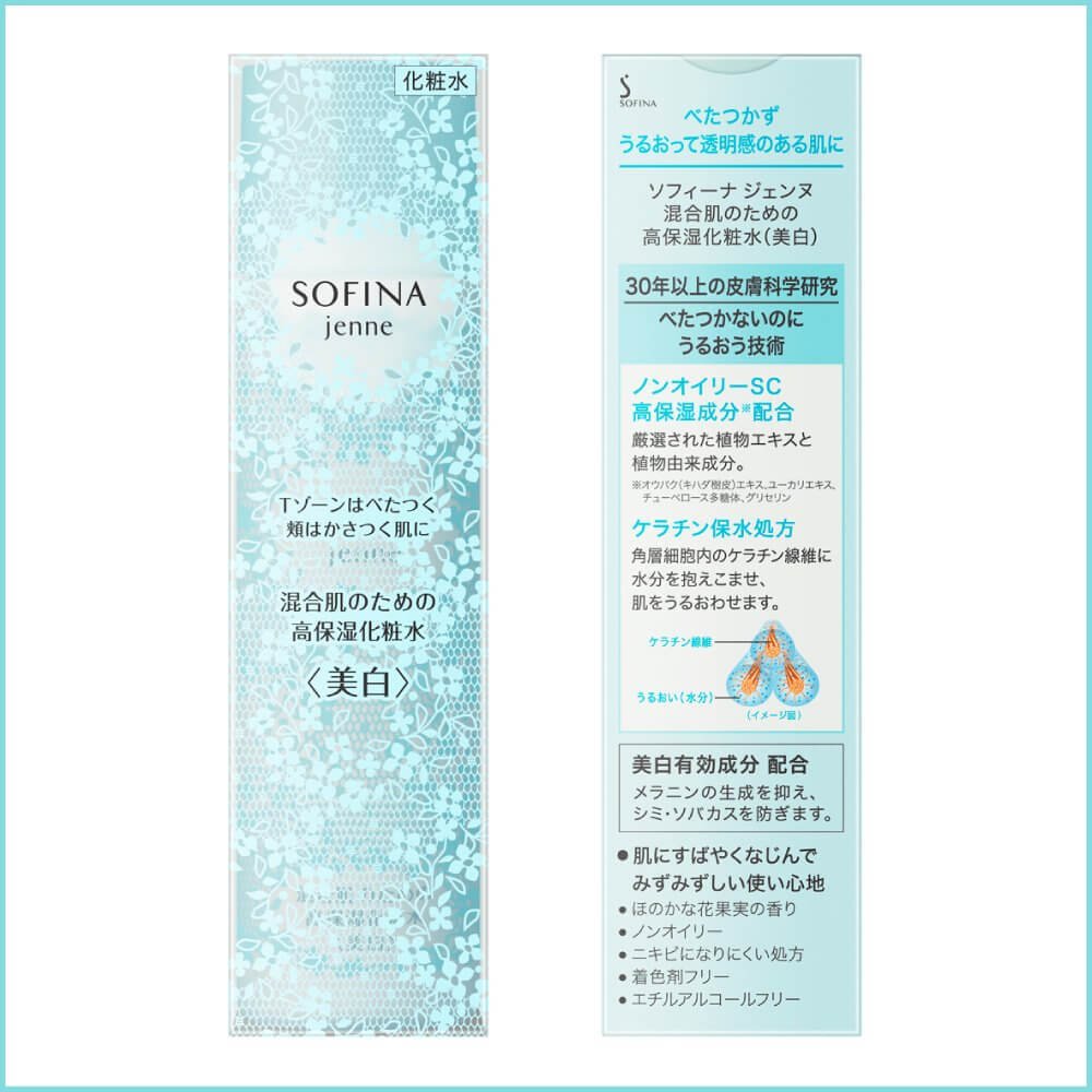 SOFINA 蘇菲娜 jenne 高保濕混合肌用水油平衡化妝水 140ml-日本代購直送 - Hommi