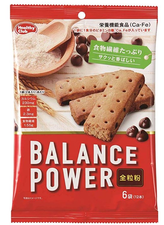balance power Meal nutrition slimming biscuit - Japan Online Shopping ...