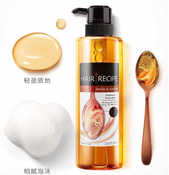 Procter & Gamble Hair Recipe shampoo-Japan Online Shopping - Hommi