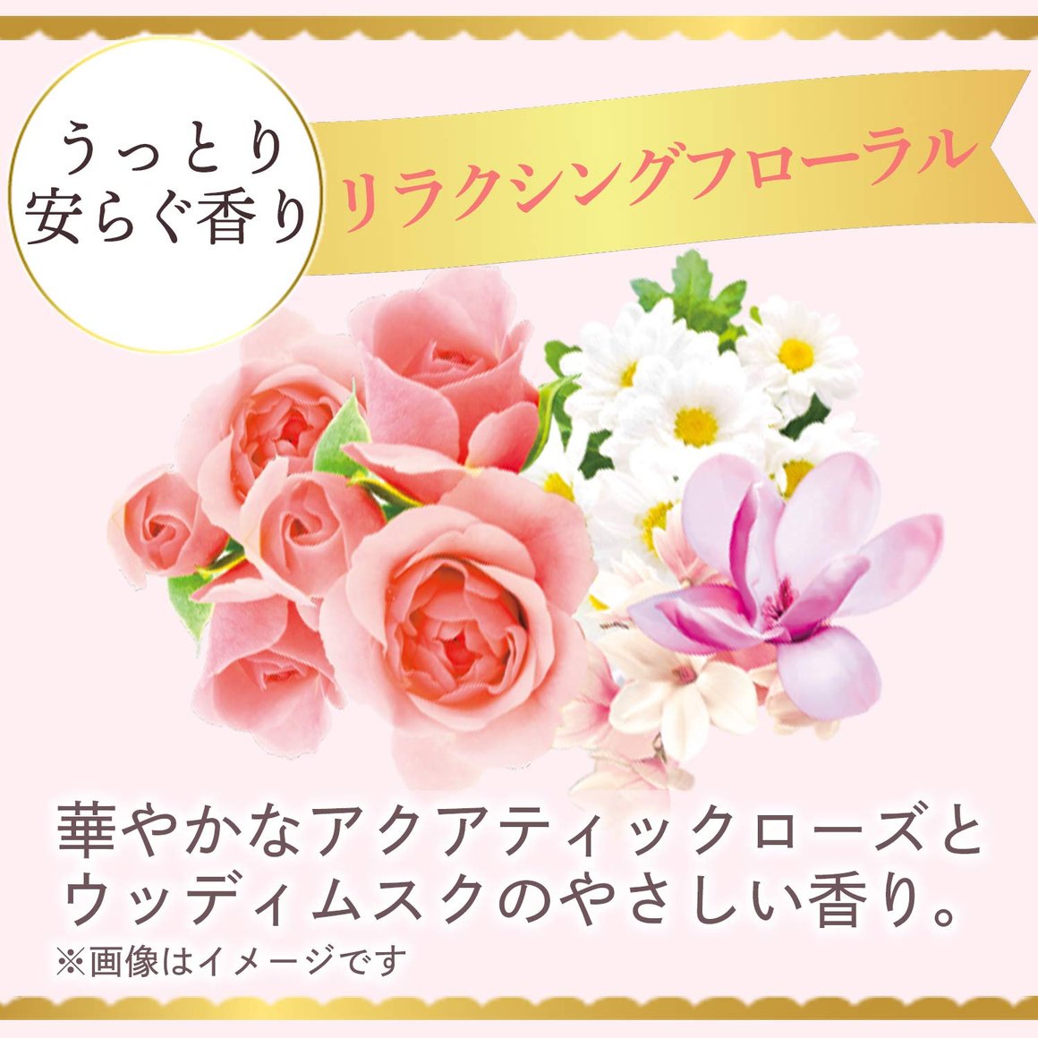 曼丹 mandom Dear Flora 花之精油身體乳霜 迪士尼公主合作款 180g-香港-日本代購直送 - Hommi