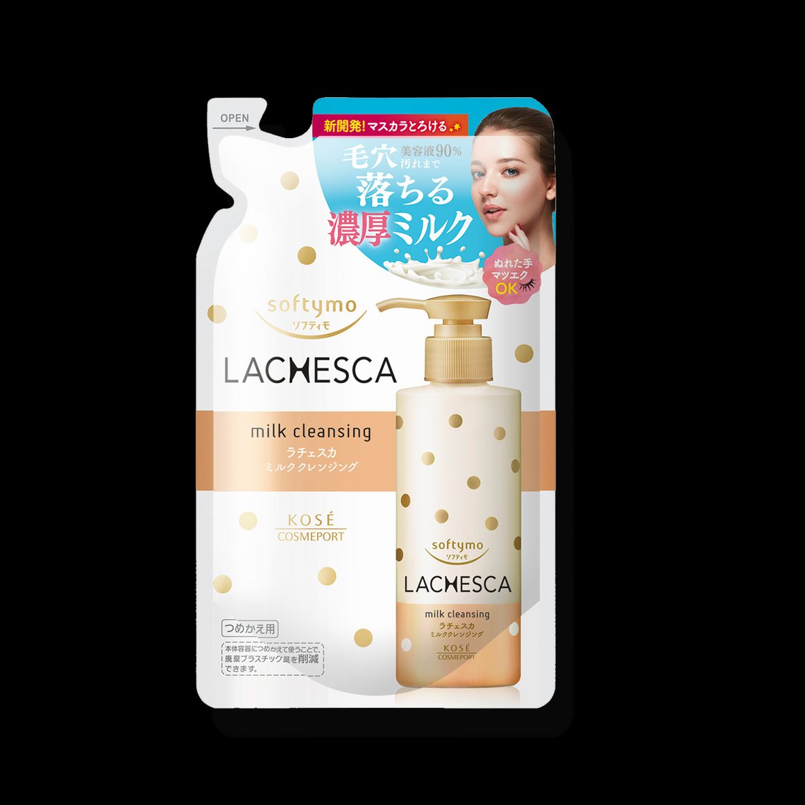 KOSE softymo LACHESCA milk cleansing 200mL - Japan Online Shopping - Hommi