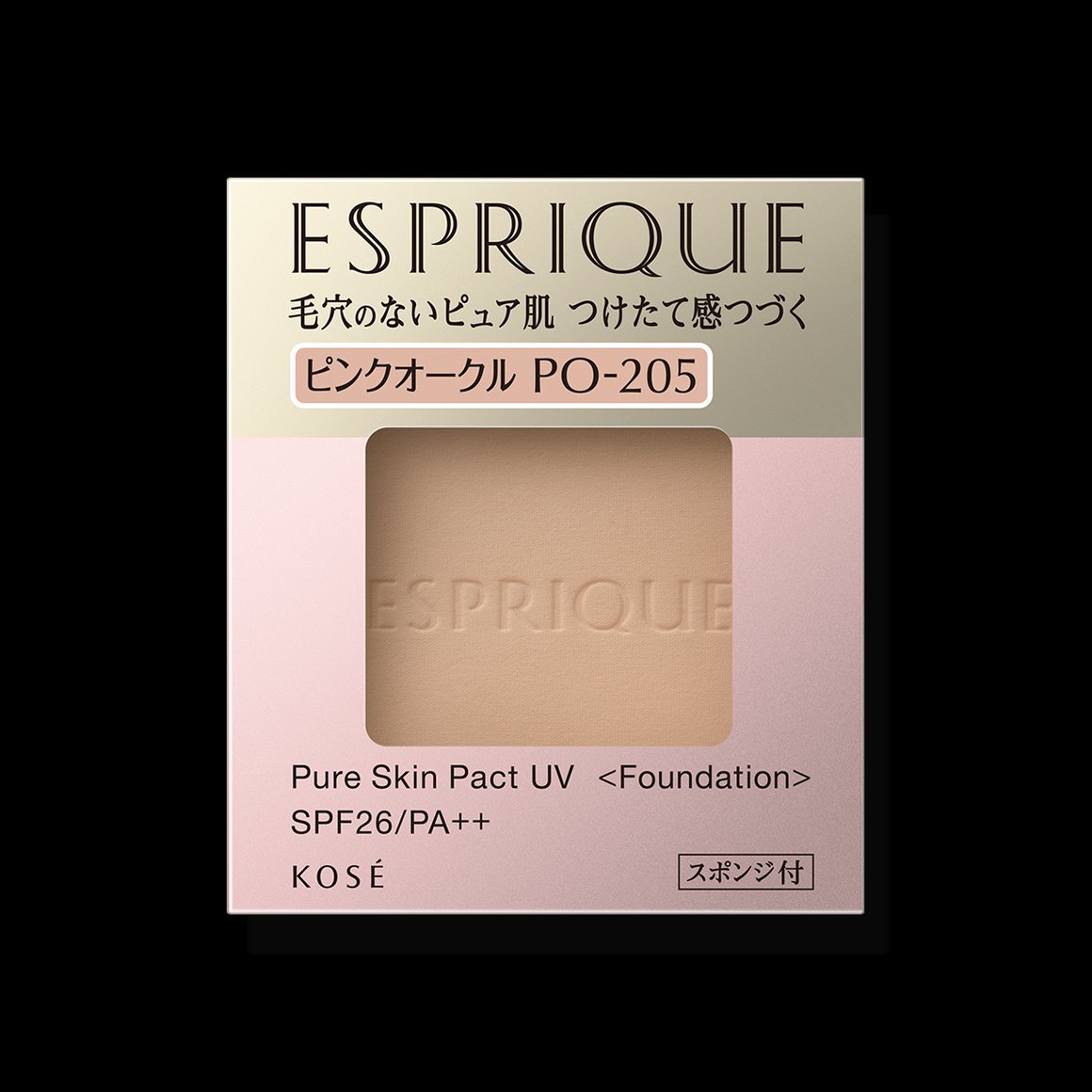 KOSE ESPRIQUE Pure Skin Pact SPF26/PA++ 7 color selection-Japan Online Shopping - Hommi