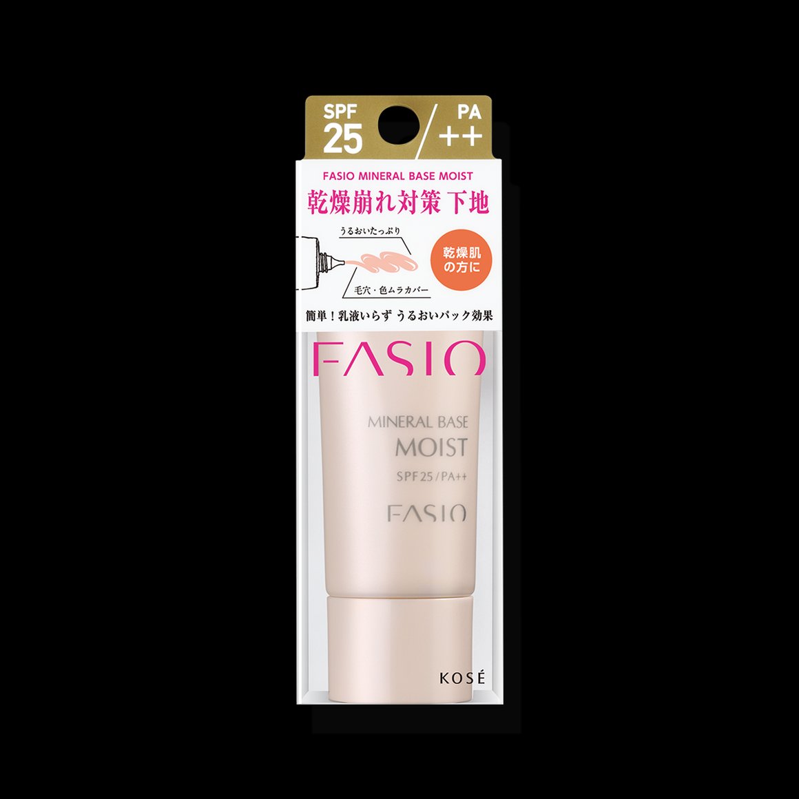 KOSE FASIO Mineral Base 25g Two optionsdescription