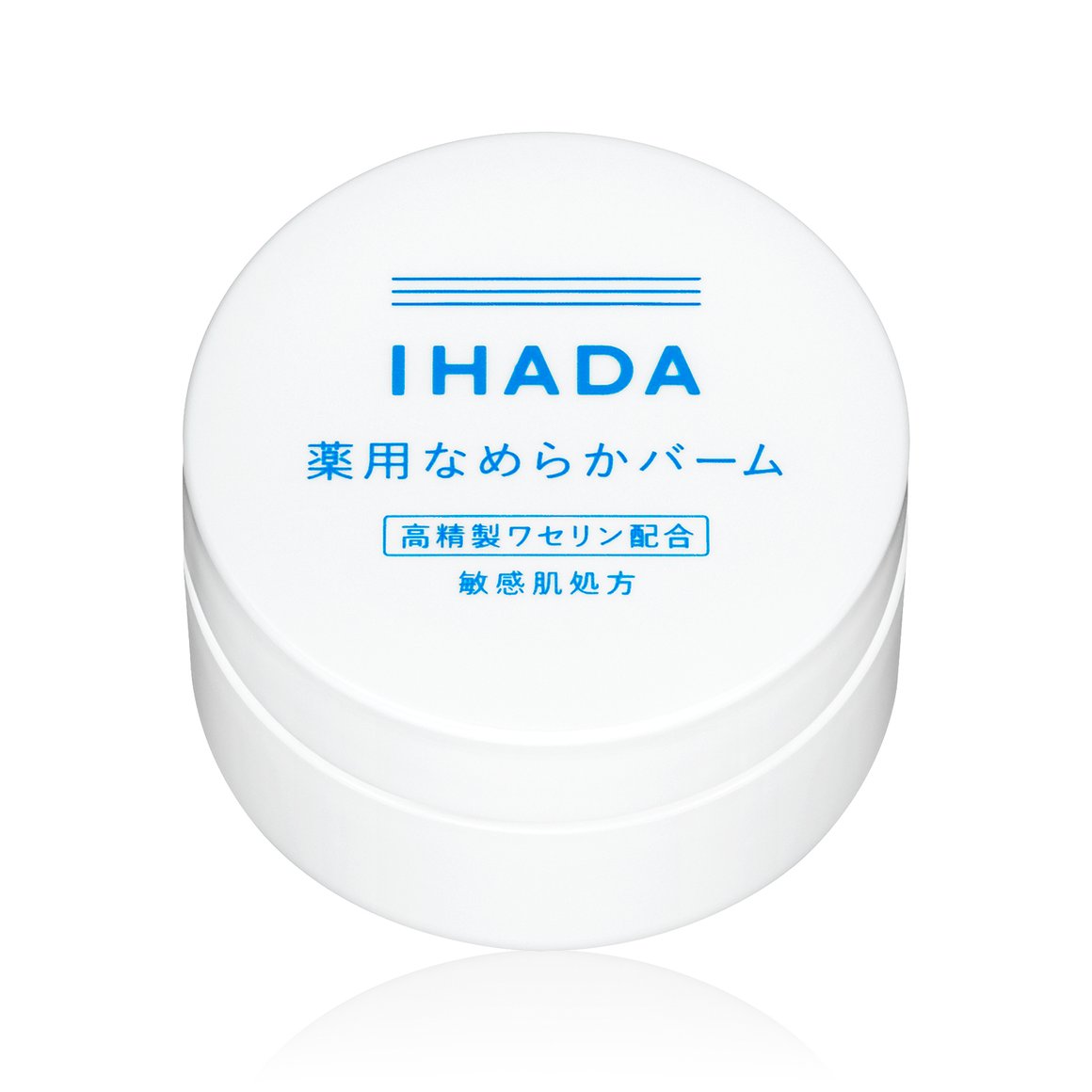 IHADA 藥用美白乳霜 18g商品描述