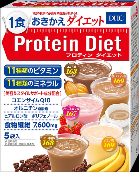 DHC Protein Diet 膳食纖維維生素礦物質代餐奶昔 5種口味-日本代購直送 - Hommi