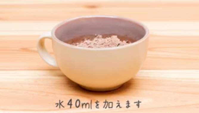 DHC Protein Diet Chocolate selection Meal Replacement 15 packs-Japan ...