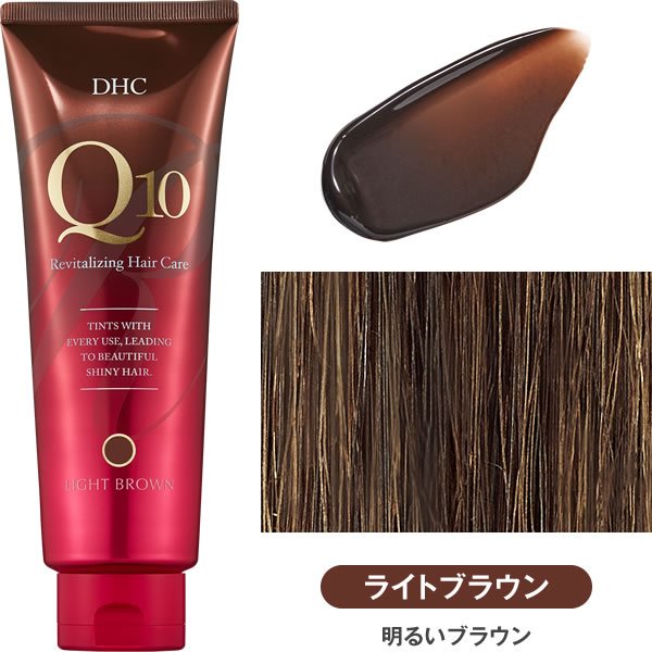 DHC Q10 Premium color treatment 150g 4 colors-Japan Online Shopping - Hommi