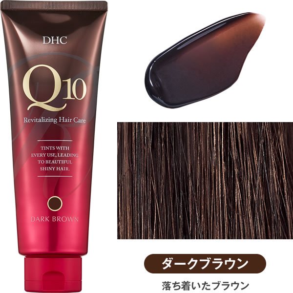 DHC Q10 Premium color treatment 150g 4 colors-Japan Online Shopping - Hommi