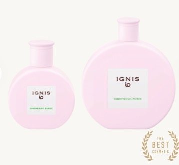 ALBION IGNIS iO Beauty lotion-Japan Online Shopping - Hommi