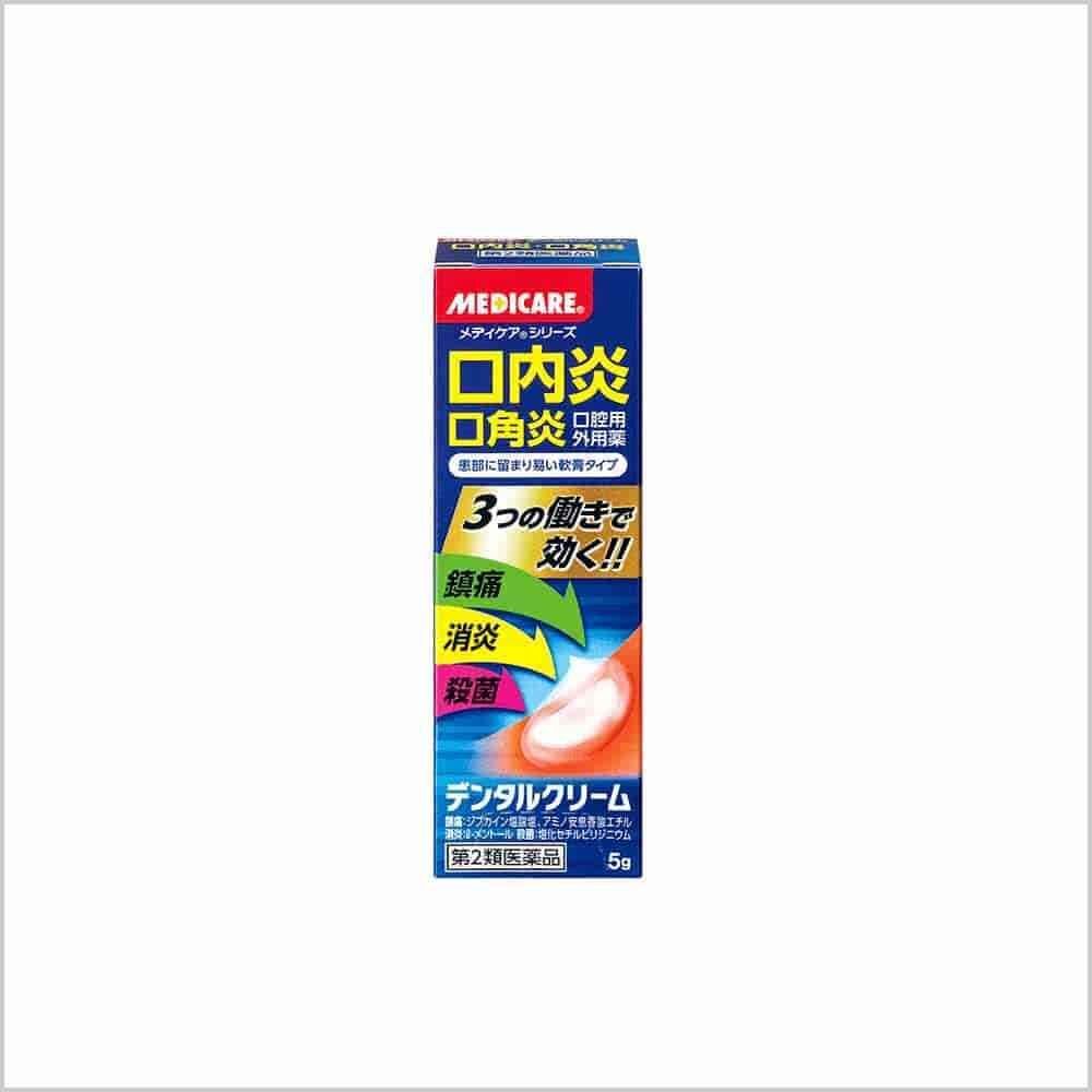 jintan Medicare® series Dental cream 5g-Japan Online Shopping - Hommi