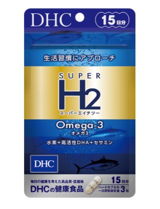 DHC 超級H2 Omega 3 15日量-日本代購直送 - Hommi