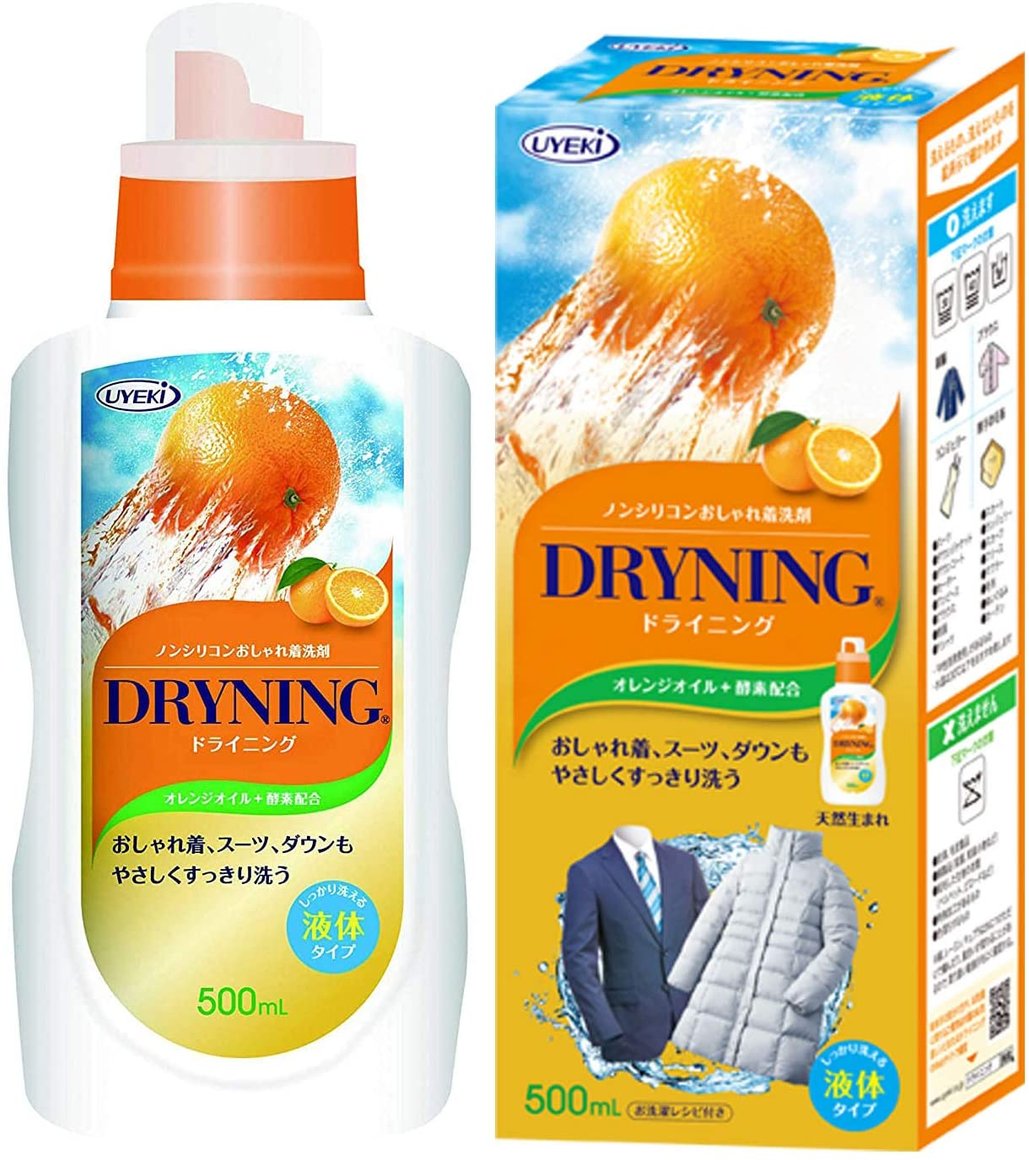 UYEKI dry cleaning series household soaking dry cleaning liquid 500ml ...