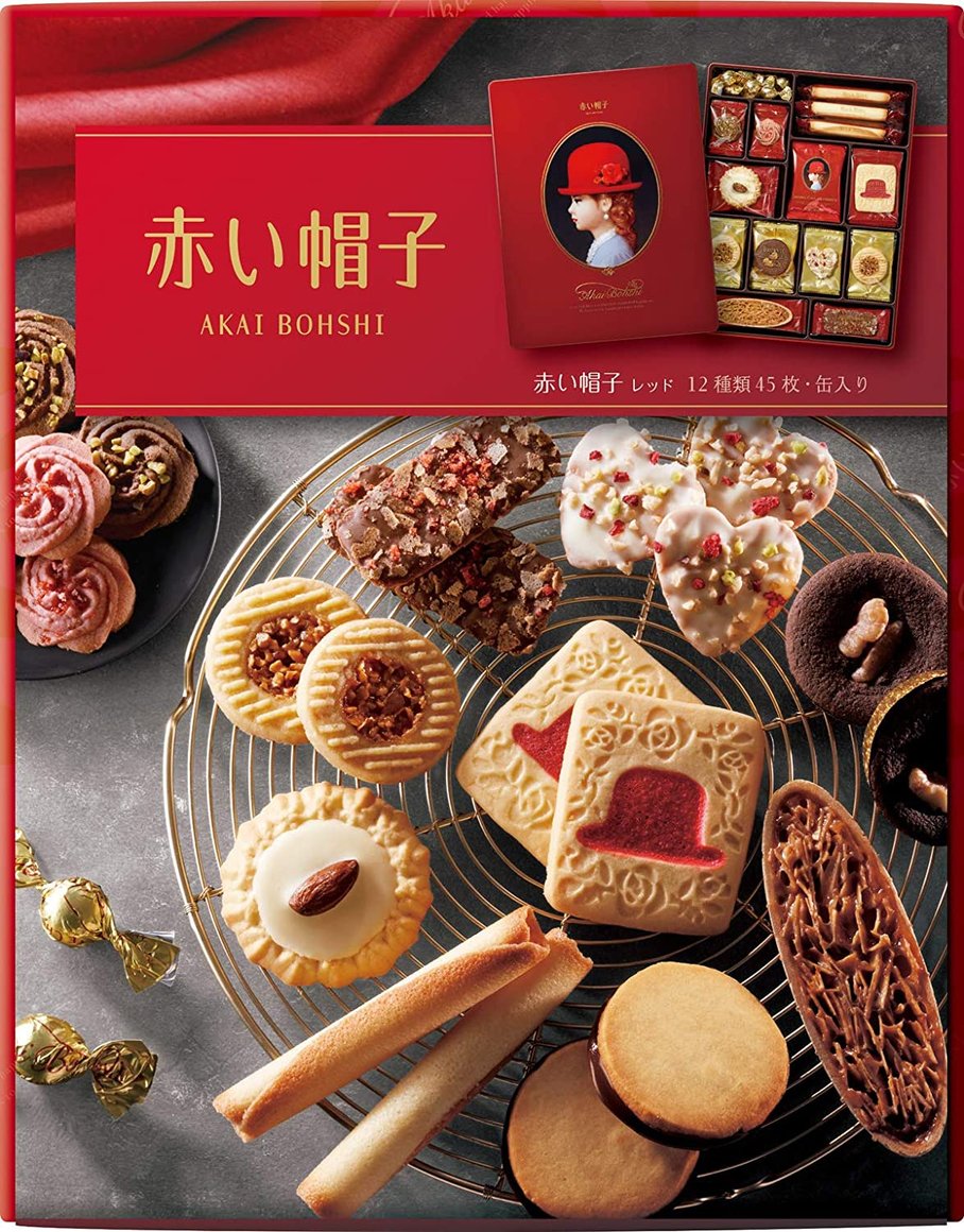 Tivolina Akai Bohshi cookie gift box-Japan Online Shopping - Hommi