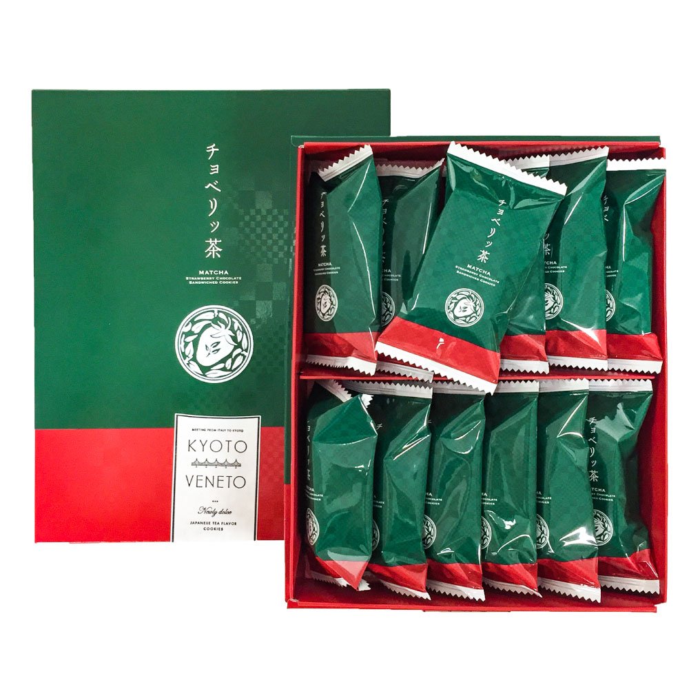 KYOTO VENETO Uji Matcha Chocolate Strawberry Sandwich Biscuits 6pcs ...