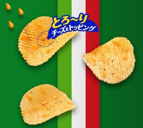 calbee pizza potato 60g-Japan Online Shopping - Hommi