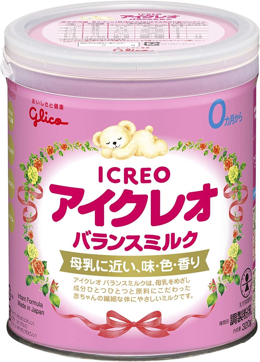 glico ICREO Balance Milk For babies 0 months to 1 year old-Japan Online ...
