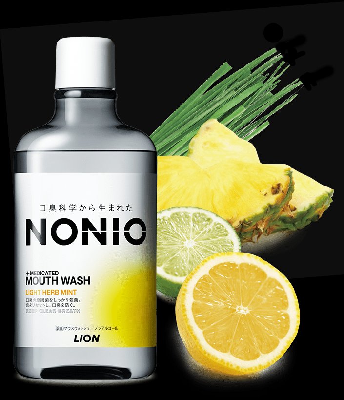 LION NONIO Mouthwash 600ml-Japan Online Shopping - Hommi