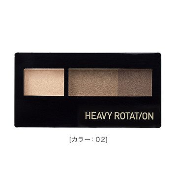 KISSME Heavy Rotation eyebrow powder 2 shades - Japan Online Shopping ...