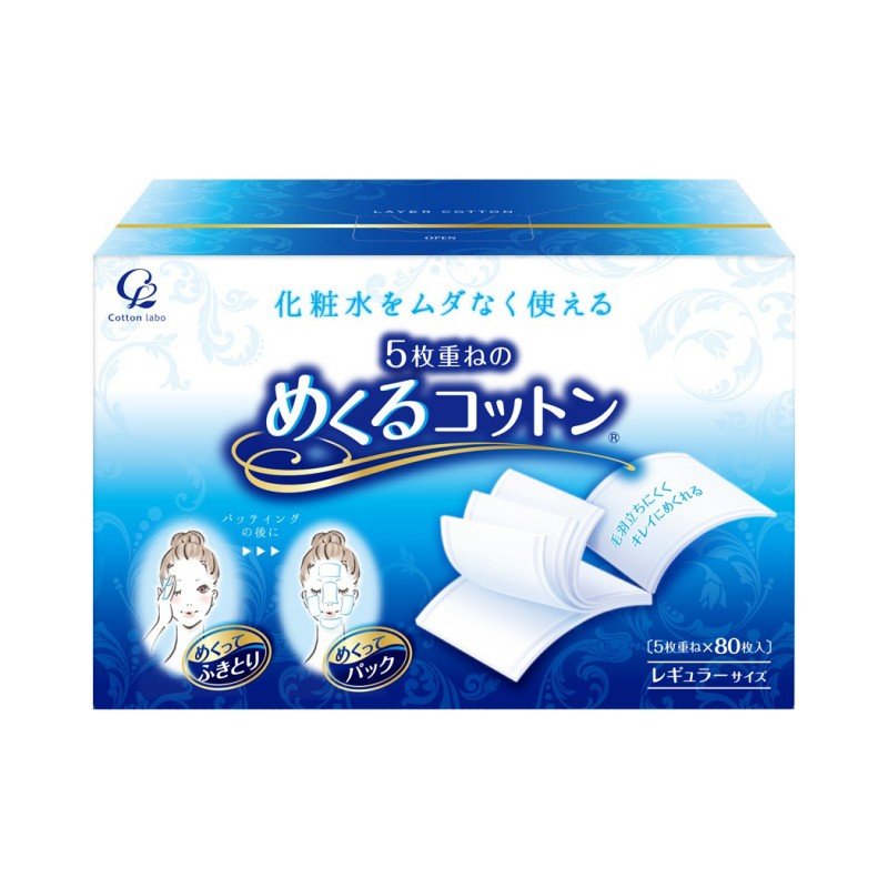 COTTON LABO 5層敷臉專用100%純棉化妝棉 80枚-香港 - 日本代購直送 - Hommi