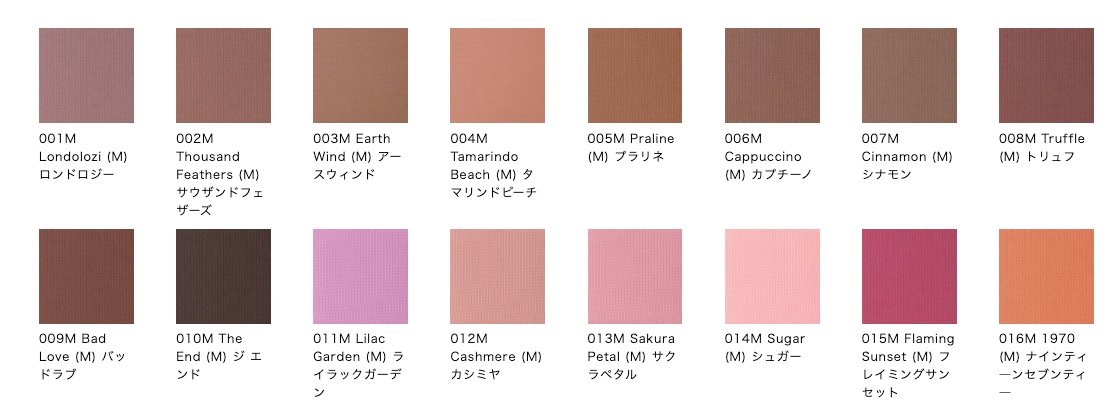 ADDICTION TOKYO THE EYESHADOW Matte 29colors - Japan Online Shopping ...