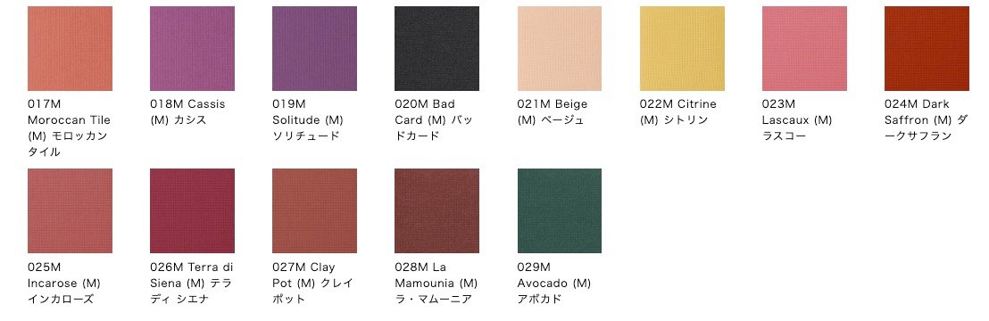 ADDICTION TOKYO THE EYESHADOW Matte 29colors - Japan Online Shopping ...