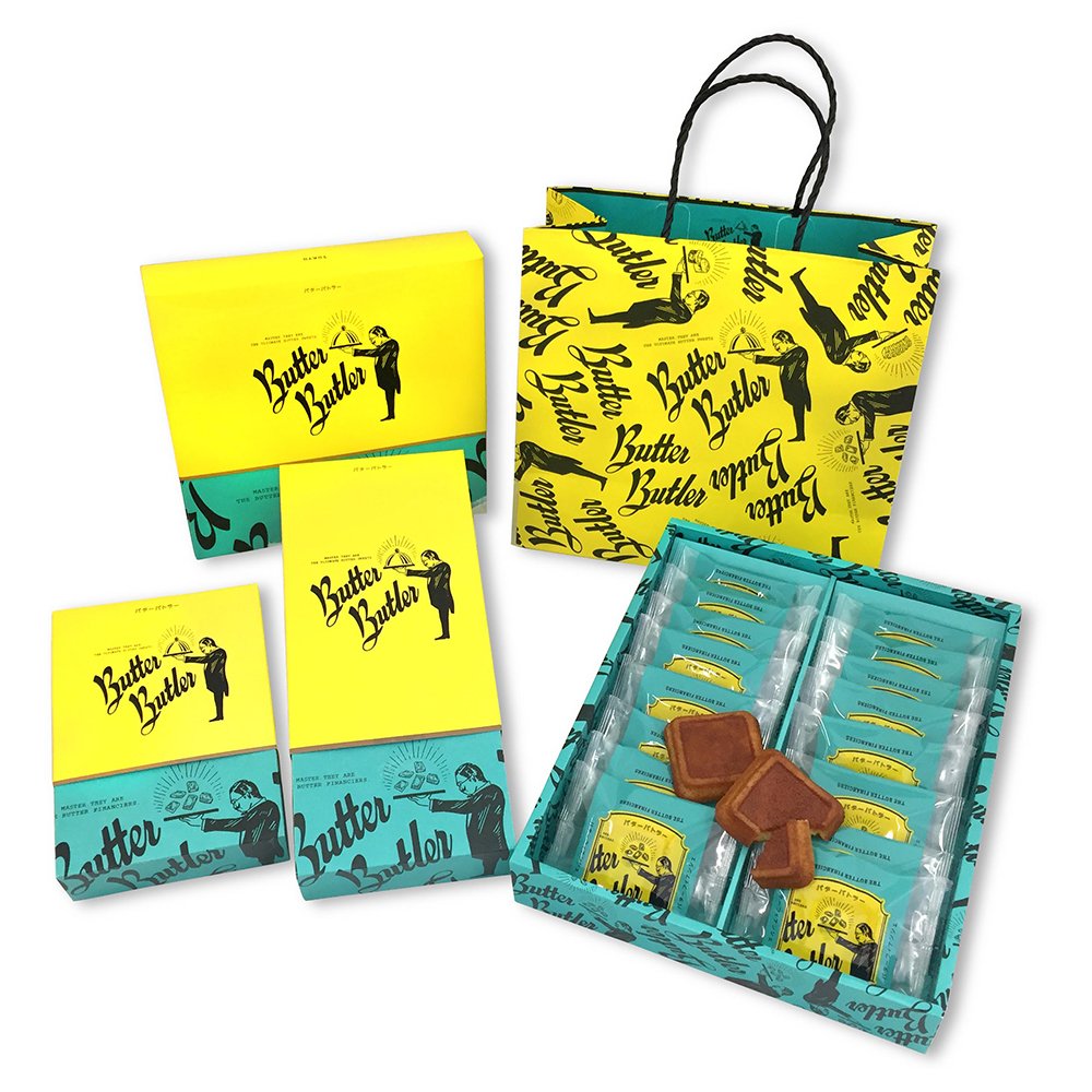 Butter Butler The butter Financier-Japan Online Shopping - Hommi