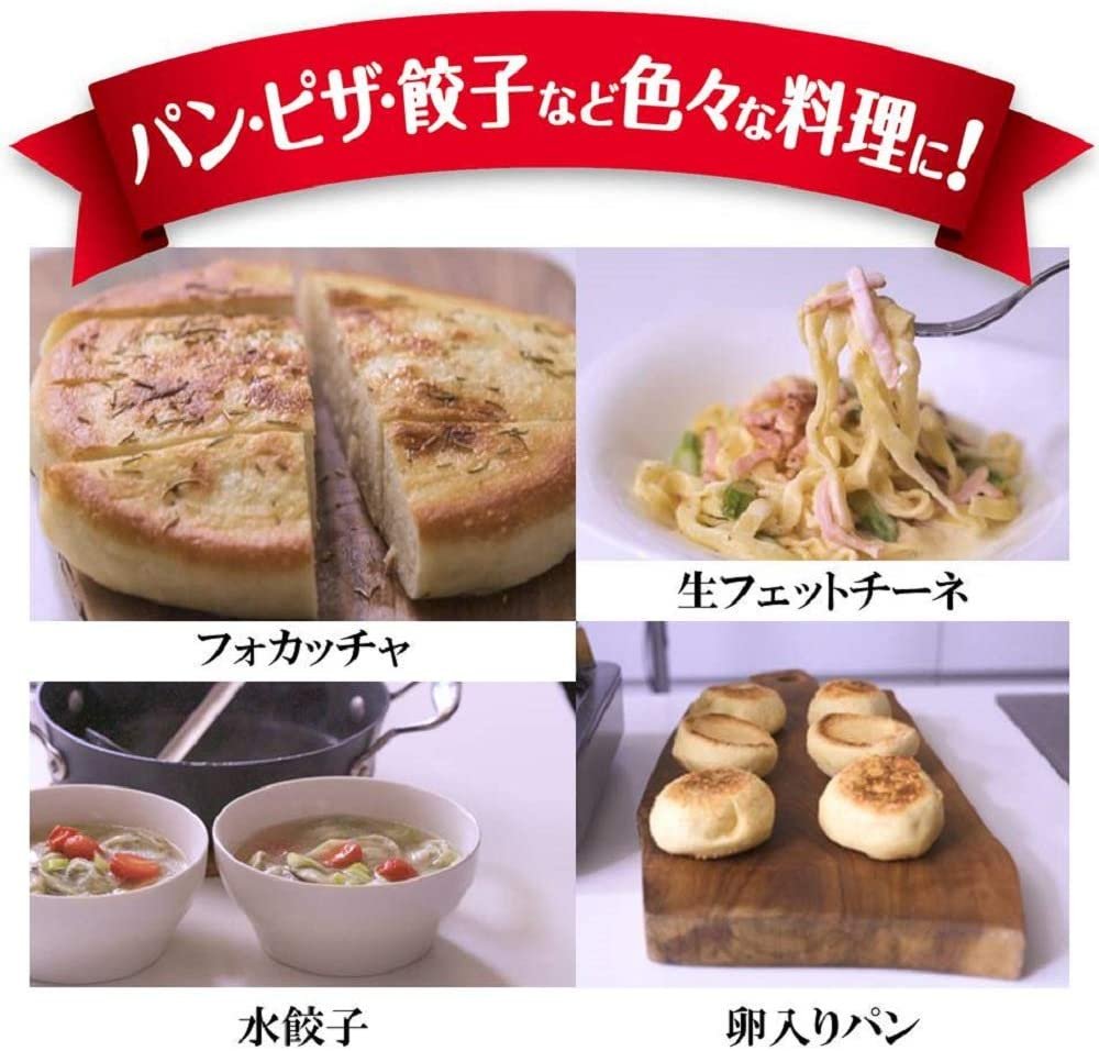 NISSIN Camellia Strong wheat flour 1kg-Japan Online Shopping - Hommi