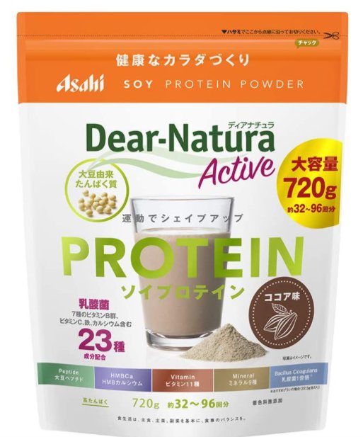 Asahi dear-natura Active Soy Protein Cocoa Flavor 720g-Japan Online Shopping - Hommi