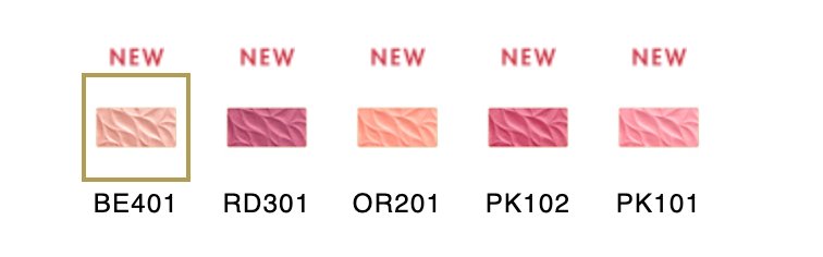 ALBION Elegance Emotional face color 5 colors-Japan Online Shopping - Hommi