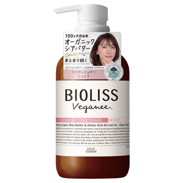 KOSE BIOLISS Veganee botanical Hair conditioner - Japan Online Shopping ...