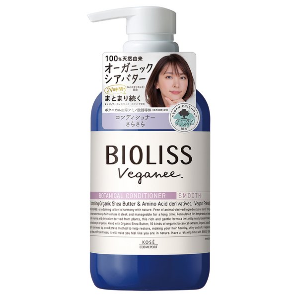 KOSE BIOLISS Veganee botanical Hair conditioner - Japan Online Shopping ...