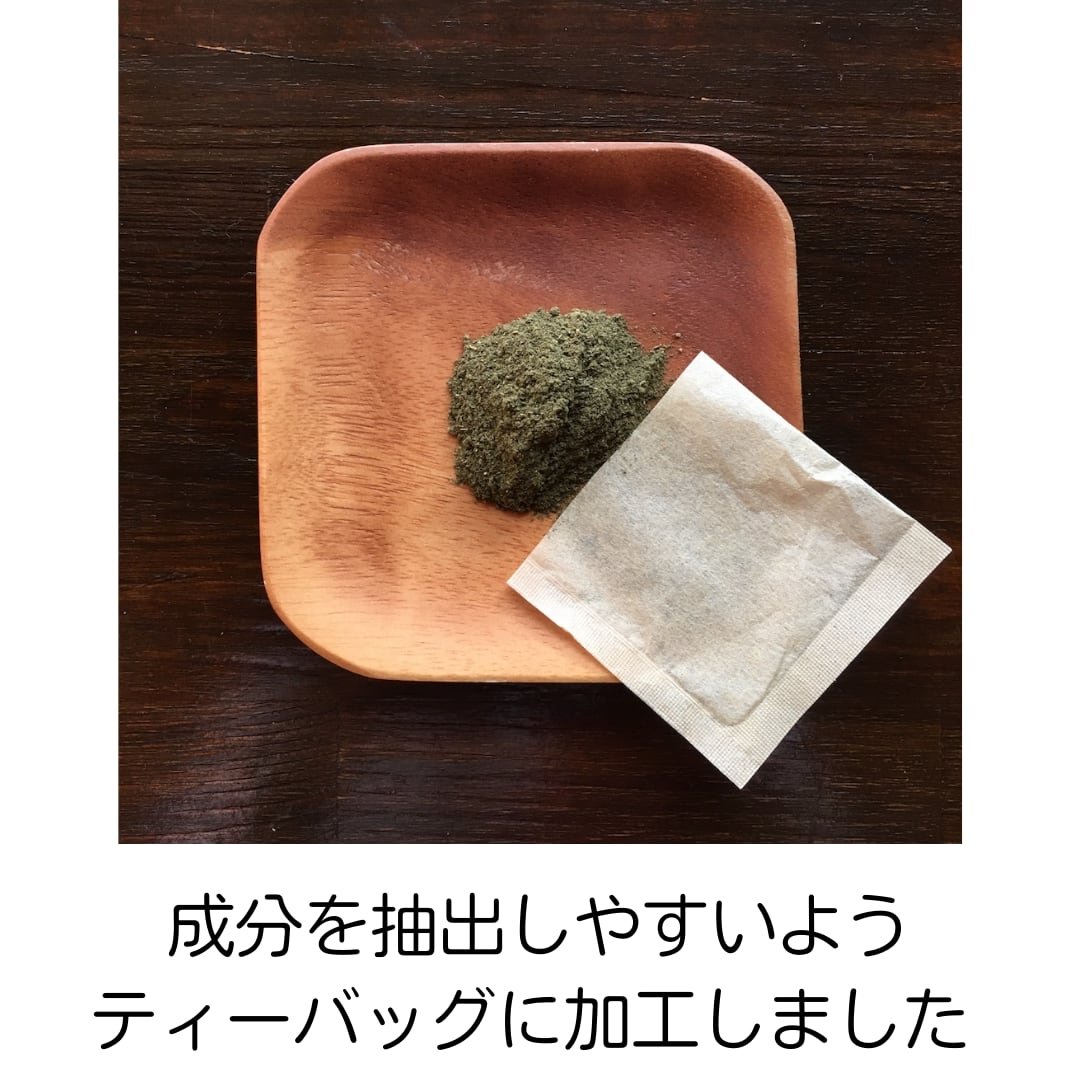 布袋農園 艾蒿茶艾草茶 無農藥無添加劑 30包-日本代購直送 - Hommi