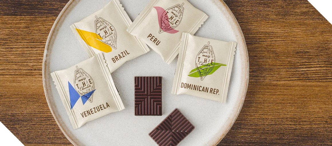 MEIJI THE chocolate 70％ cocoa chocolates - Japan Online Shopping - Hommi