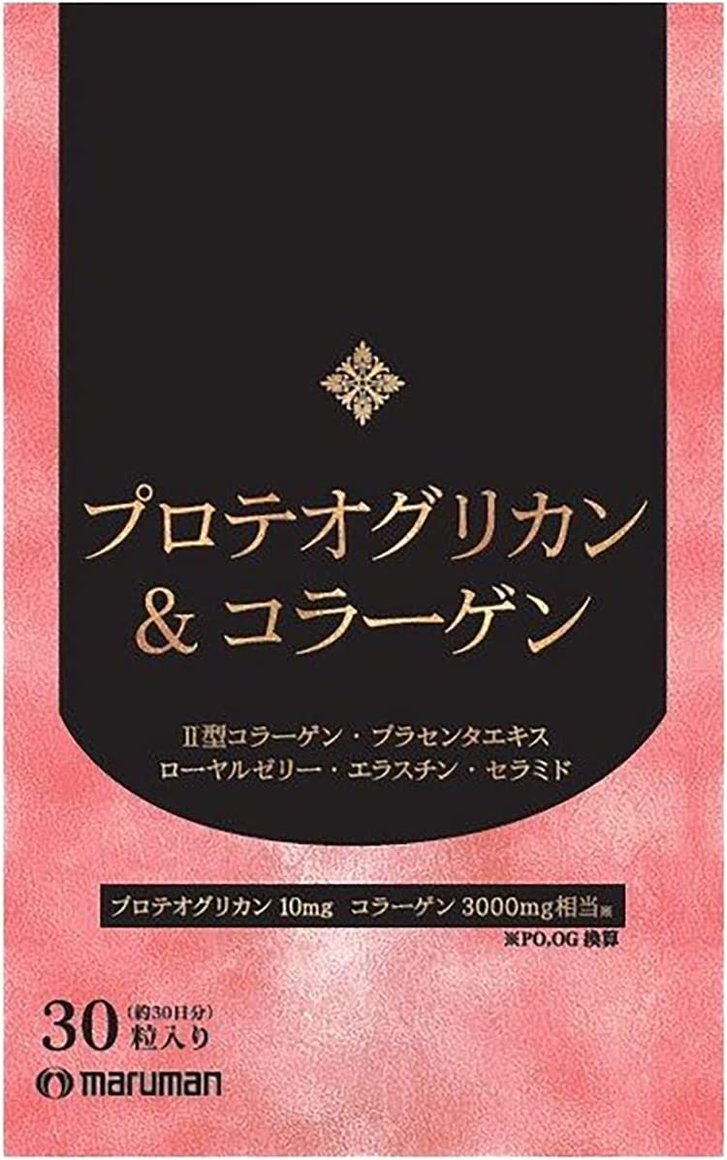 maruman Proteoglycan & Collagen 30 capsules-Japan Online Shopping - Hommi