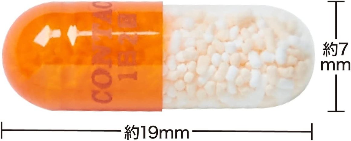 GSK 新CONTAC 持續性速效穩定綜合感冒藥EX 2款選-日本代購直送 - Hommi