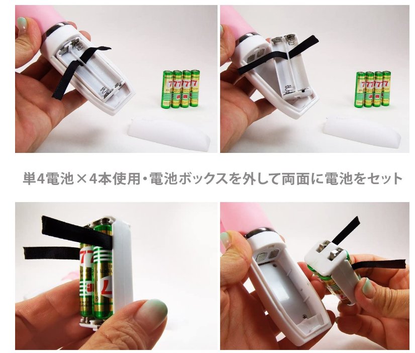 SSI JAPAN Pink Vibe粉色雙面 潮吹名人震動棒商品描述