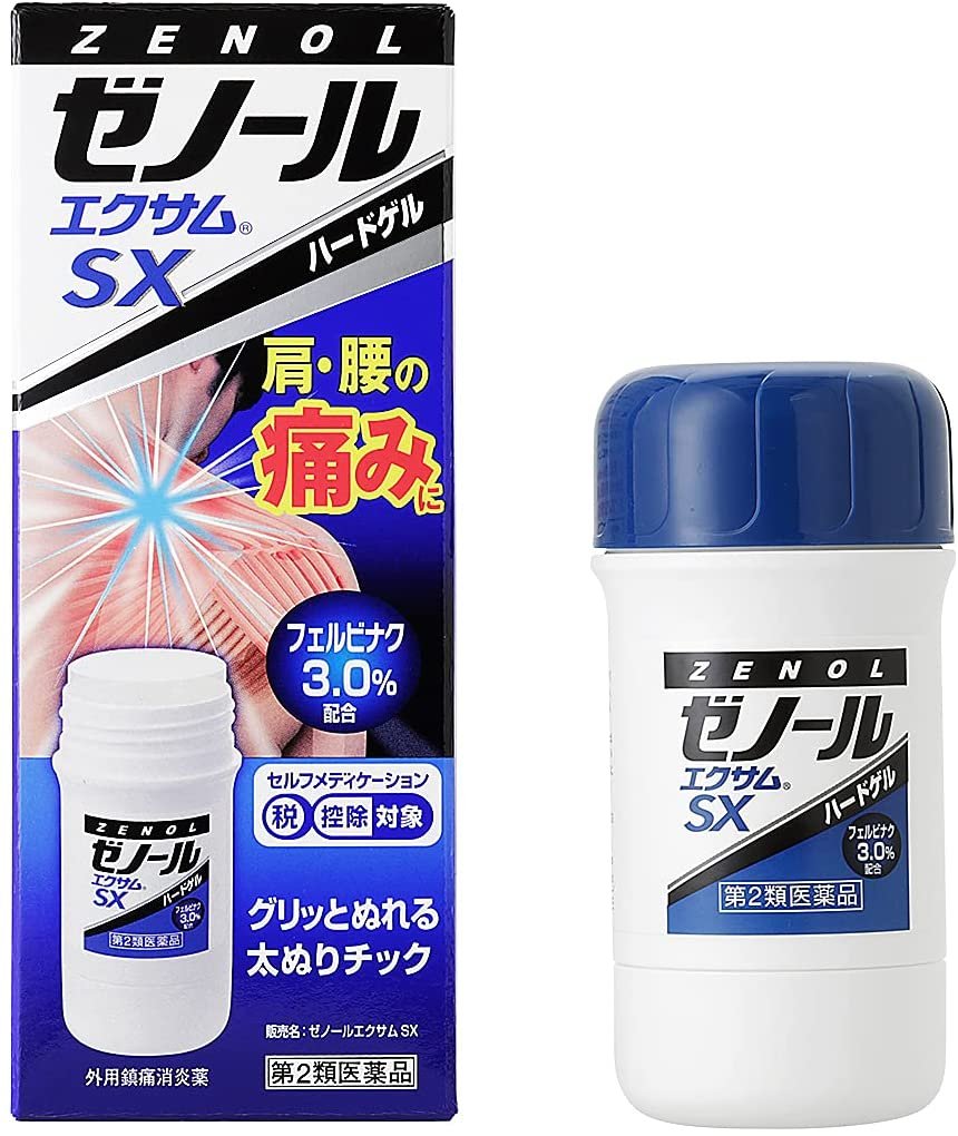 大鵬藥品工業 ZENOL Xum SX 外用鎮痛消炎塗抹藥膏酸痛藥膏 43g商品描述