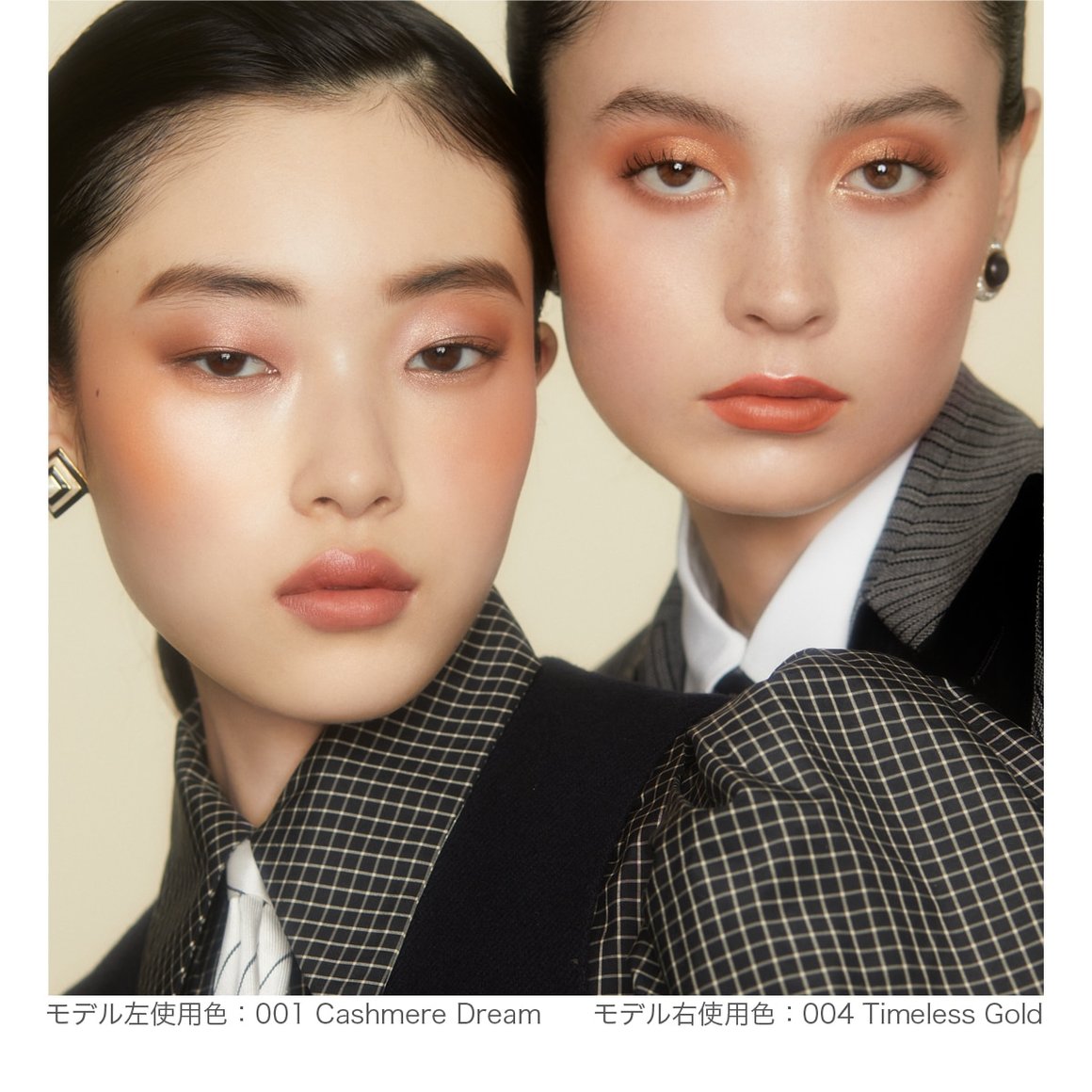 ADDICTION TOKYO THE EYESHADOW PALETTE-Japan Online Shopping - Hommi