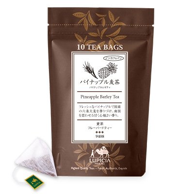 LUPICIA Green Green Tea Garden Decaffeinated Fruit Barley Tea 10 ...