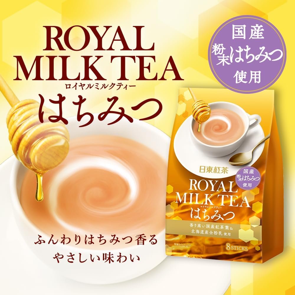 Nitto Tea Royal Milk Tea with Honey 8sticks-Japan Online Shopping - Hommi